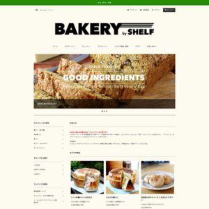 カラーミーショップのテンプレートを徹底解説！おすすめテンプレートもご紹介